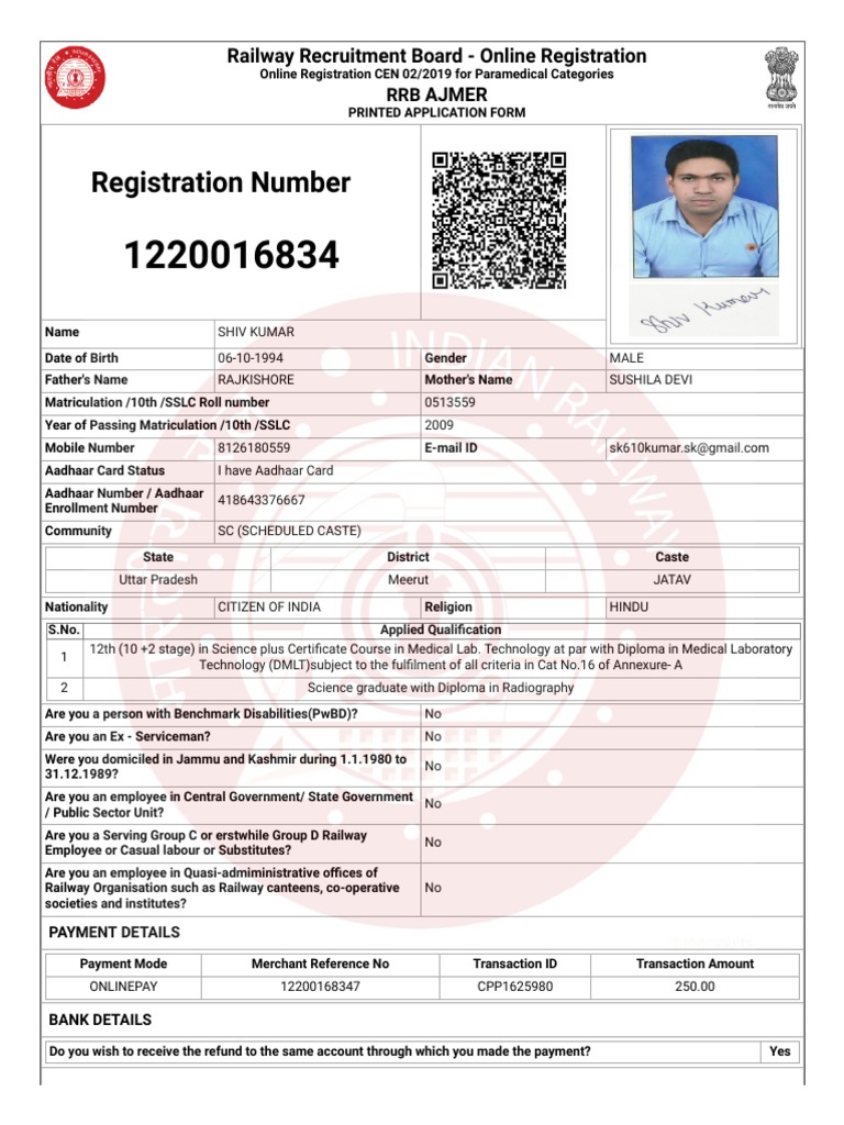 Applicant Print PDF | PDF