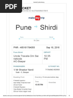 Name Declaration Form (FINAL FORMAT) | PDF