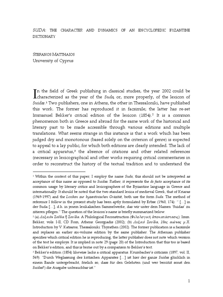 Suidas | PDF | Encyclopedias | Semantics