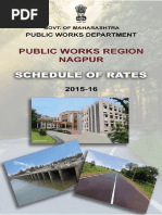 Mathematics & Environment | PDF | Ecology | Teaching Mathematics