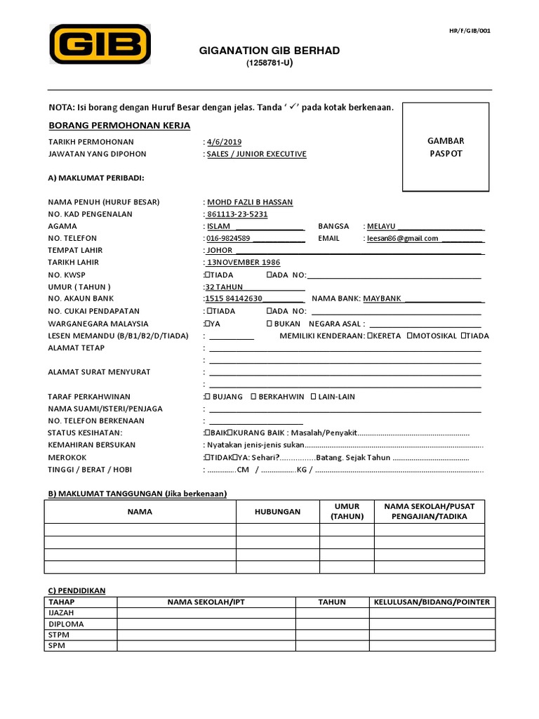 Application Form (B) | PDF