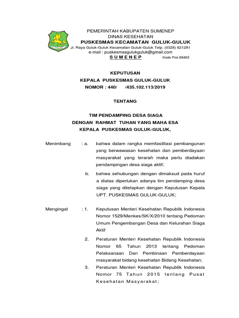 SK Pendamping Desi | PDF