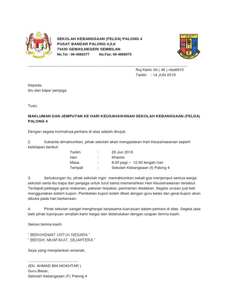 Surat Makluman Hari Keusahawanan | PDF