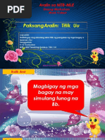 Marungko Worksheet - Titik U | PDF