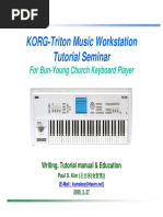 nwc사용법w17 | PDF