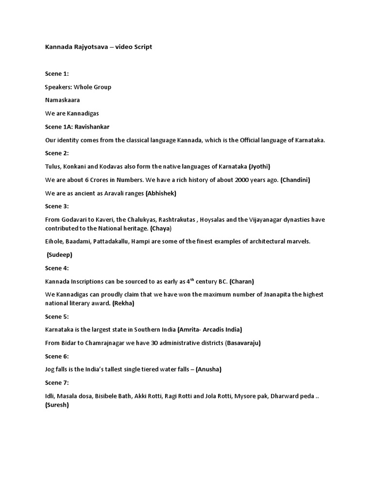 Kannada Rajyotsava - Video Script: Scene 1 | PDF