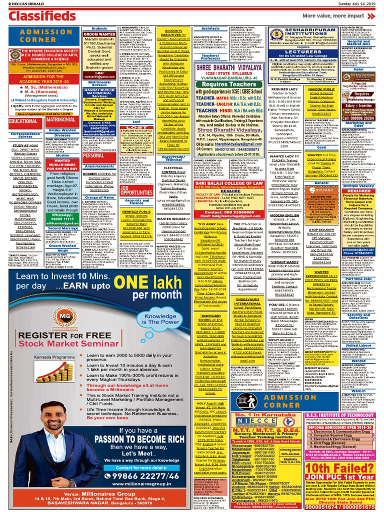 Poly Physics Ad | PDF