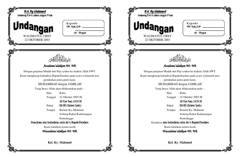 Contoh Undangan Manten | PDF