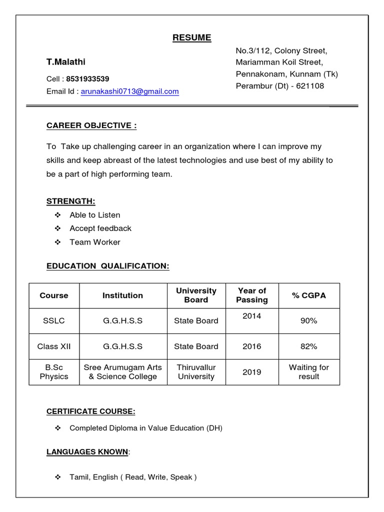 T.Malathi Resume 2 | PDF