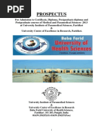 DPS Annexure 5a | PDF