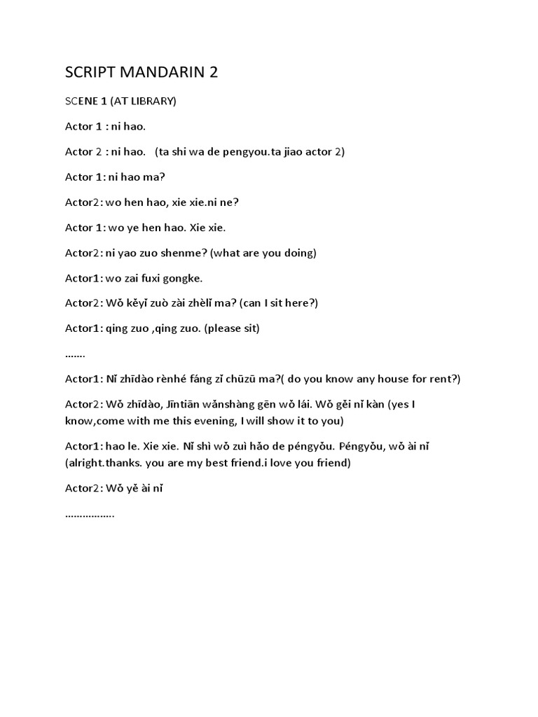 Script Mandarin 2 | PDF