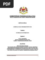 Contoh Tentatif Program | PDF