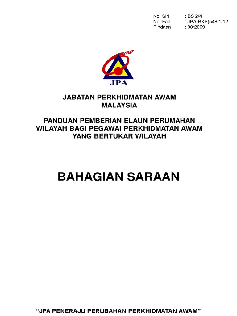 Panduan Pemberian Elaun Wilayah | PDF