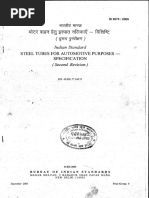 BSK 46 & Other Grade Material Specification | PDF | Steel | Annealing ...