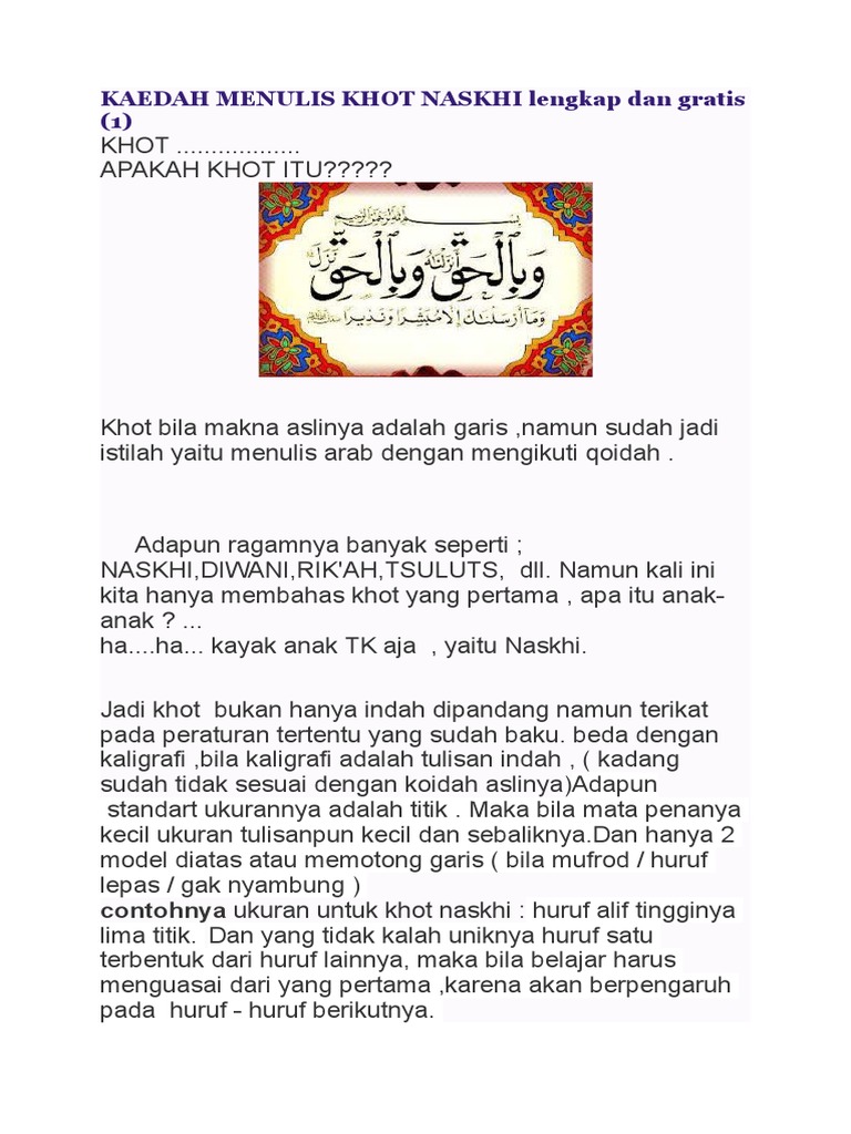 Kaida Menulis Kaligrafi Khat Naskhi | PDF