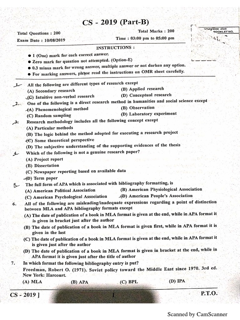 CS Gtu | PDF
