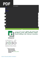 SBC 601 2007 - Saudi Building Code (Energy Conservation) | PDF | Hvac ...