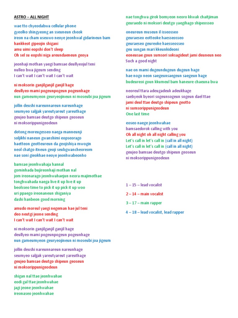 ASTRO's "All Night" Lyrics Analysis | PDF