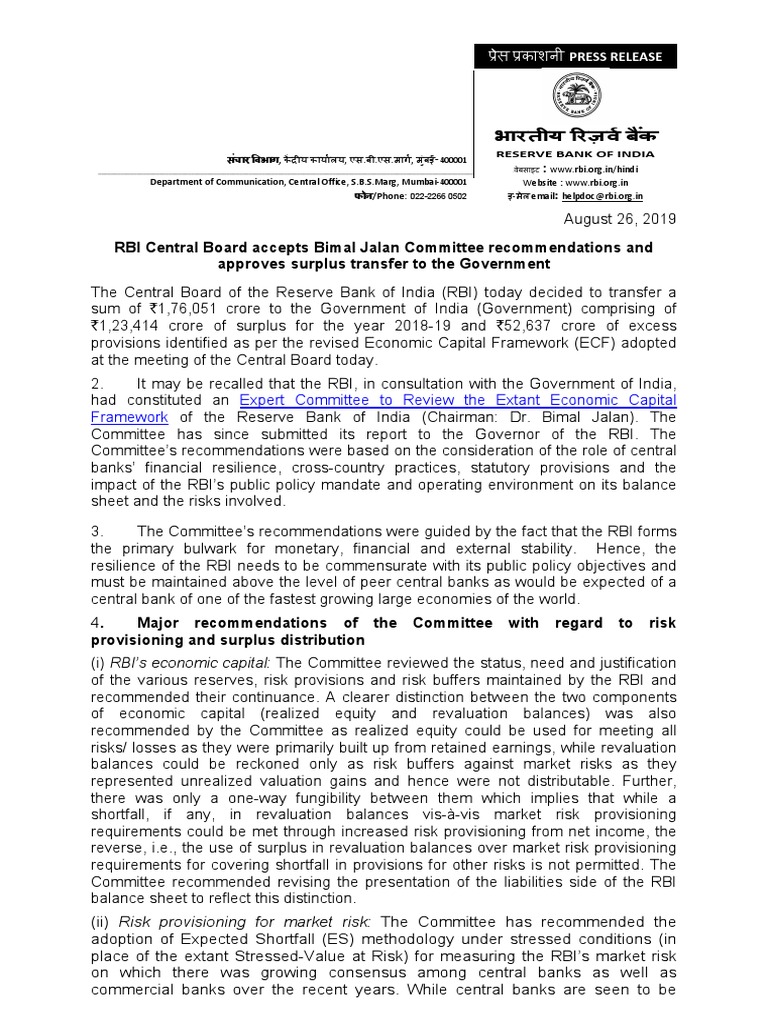 Expert Committee To Review The Extant Economic Capital Framework | PDF ...