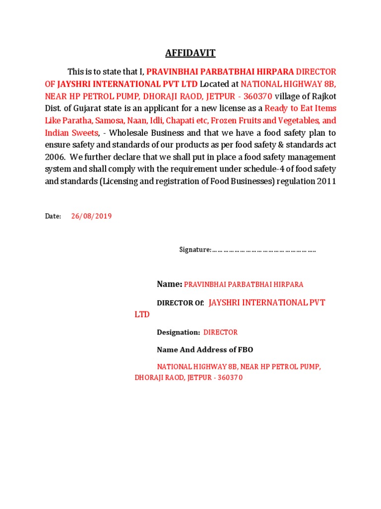 FSSAI Application 50 Stamp Affidavit | PDF