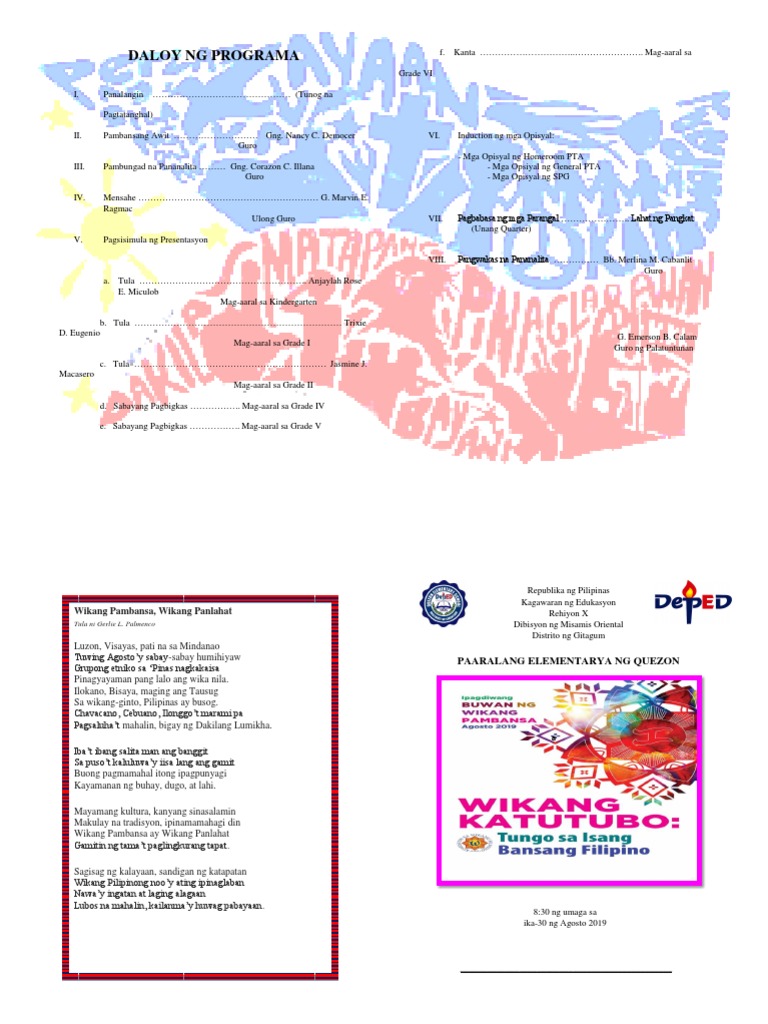 Buwan NG Wika Program 2019 | PDF