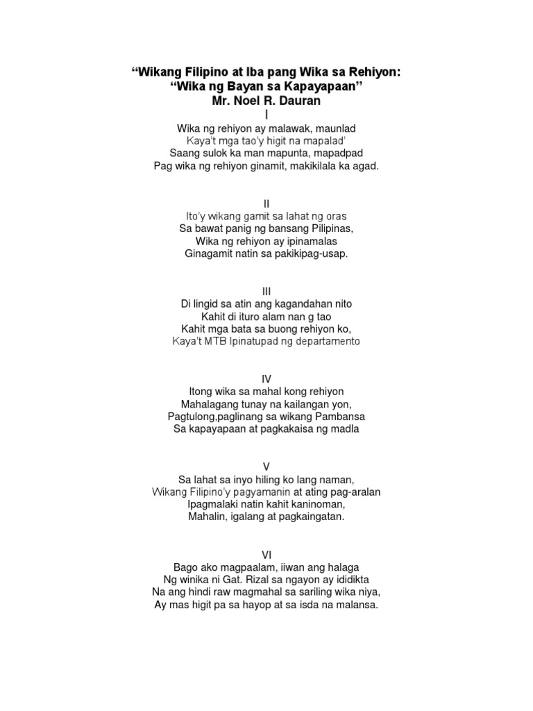 Tula | PDF