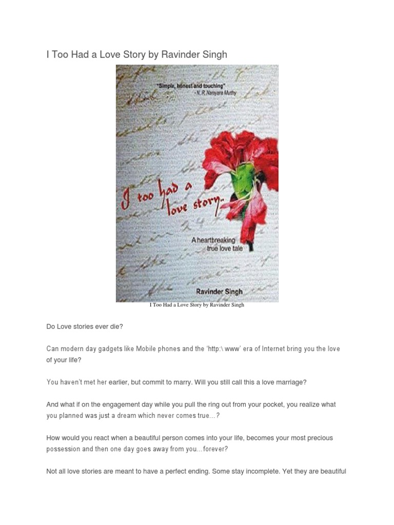 I Too Had A Love Story by Ravinder Singh | PDF