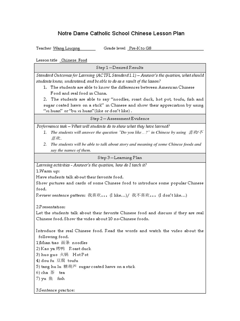 Wang Liuqing Lesson Plan Chinese Food | PDF | Chinese Cuisine | Restaurants