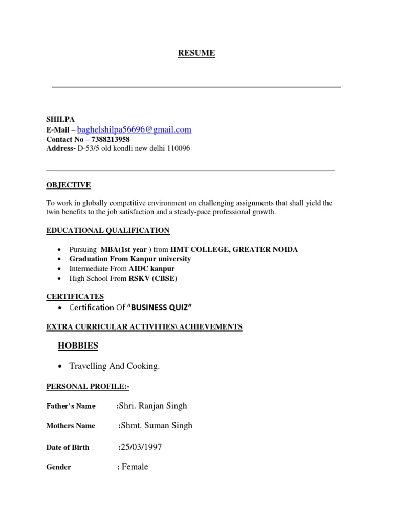 Resume: Certification of "BUSINESS QUIZ" | PDF