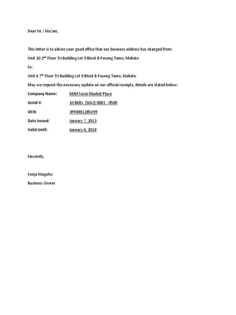 Restamping Request Letter | PDF