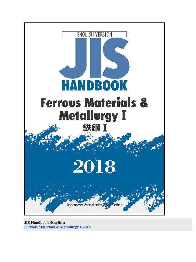 JIS Handbooks Listing | PDF