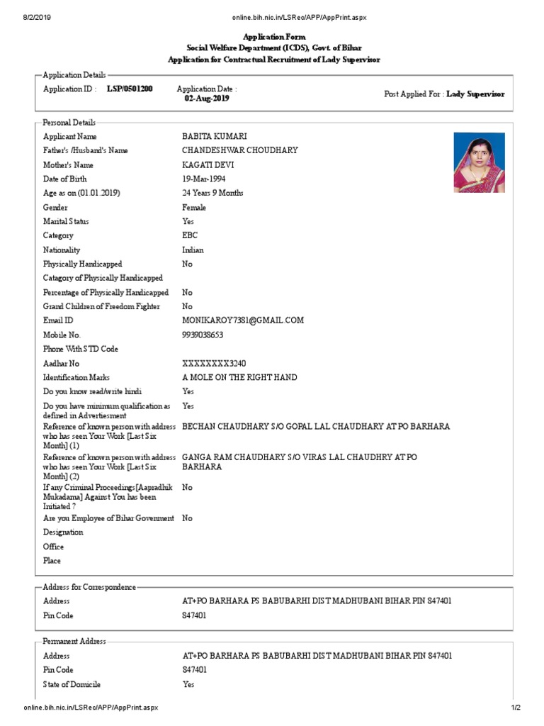 Application Form Social Welfare Department (ICDS), Govt. of Bihar ...
