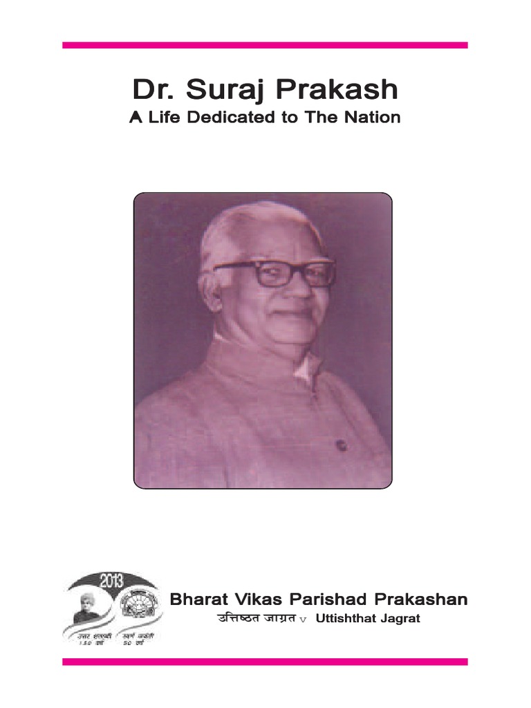 Dr. Suraj Prakash | PDF | Value (Ethics)