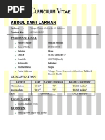 Simple Biodata Format | PDF