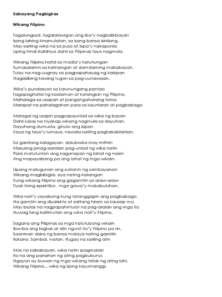 Sabayang Pagbigkas Piece | PDF