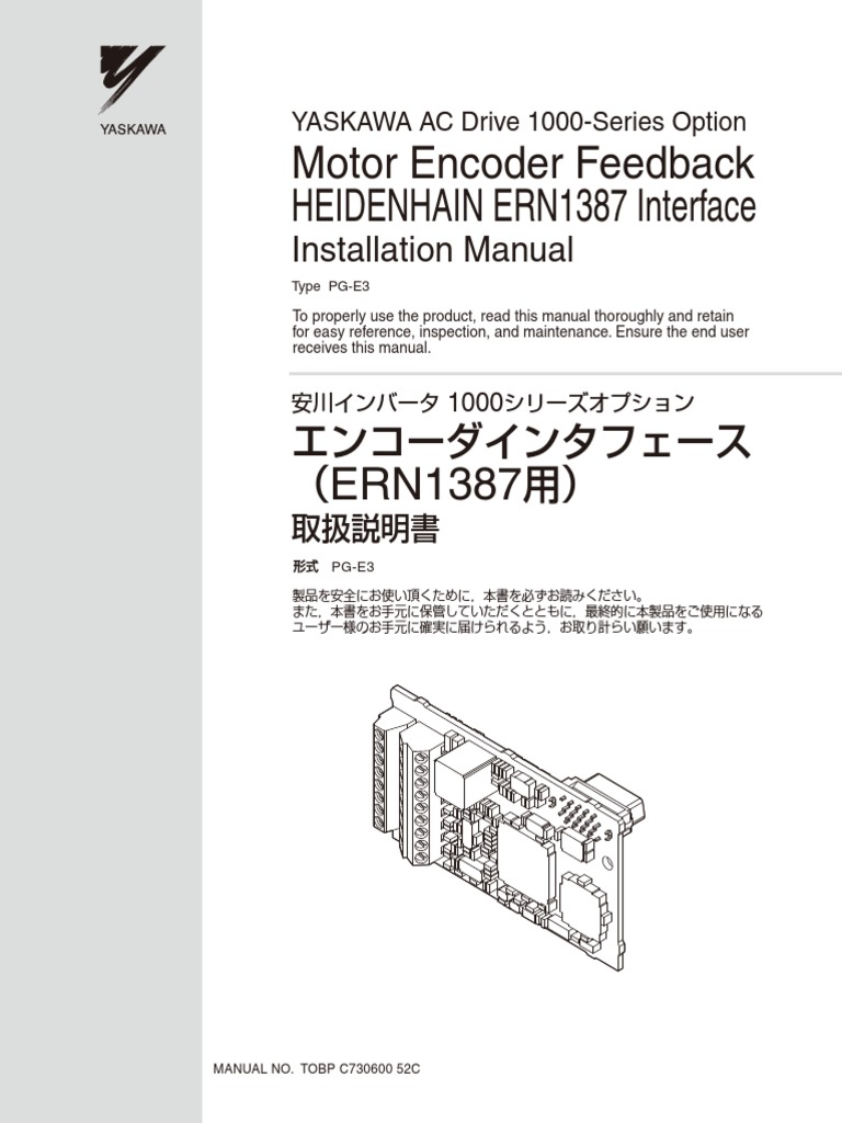 Manual Inglês Encoder SinCos PG E3 PDF | PDF | Electrical Wiring ...