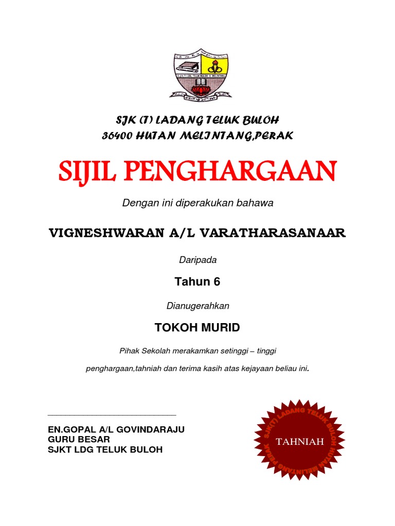 Sijil Tokoh Nilam & Murid | PDF
