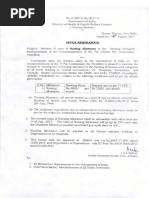 CGHS Addition/Deletion Form Application | PDF