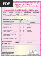 HSC Marksheet | PDF | Further Education | Science