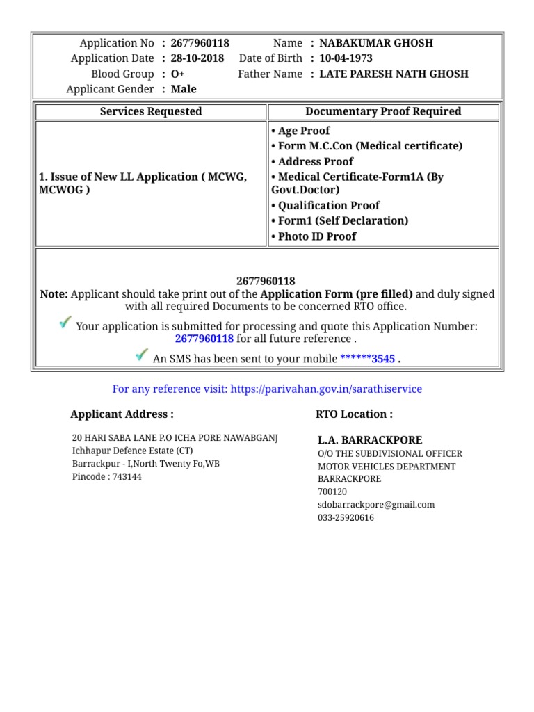 A LCA Paper On Motion 2018 | PDF