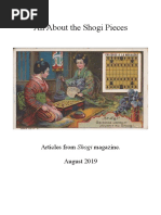 Bao Game Rules and Tactics | PDF | Traditional Board Games ...