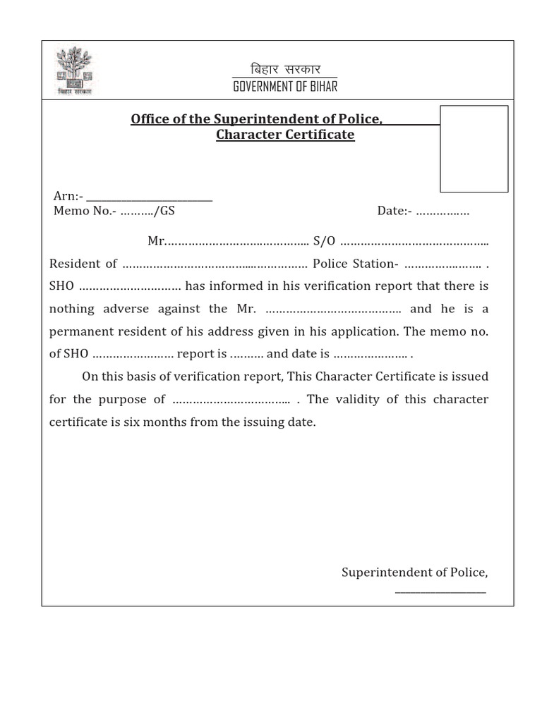 FCGKJ LJDKJ: Office of The Superintendent of Police, - Character ...