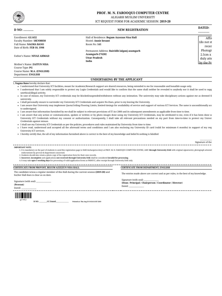 ICT Request Form for Nagma Bano | PDF | Government Information | Government