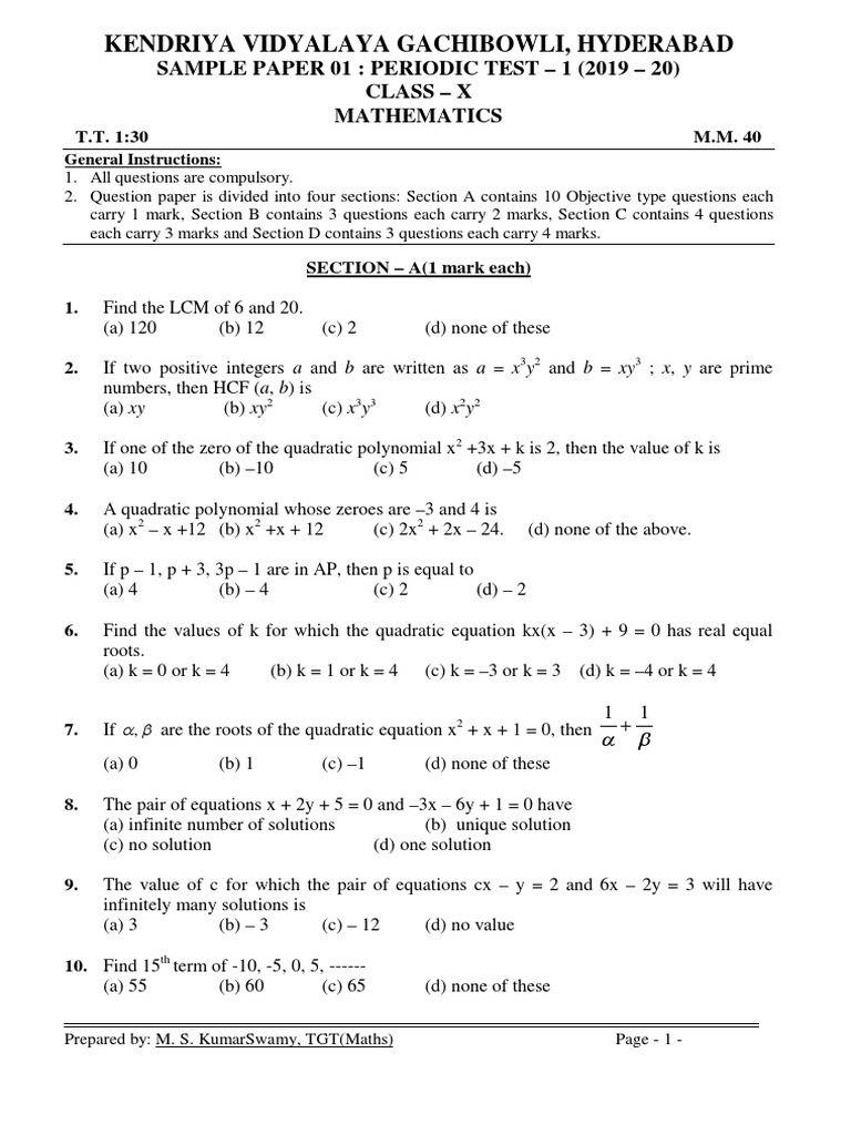 KENDRIYA VIDYALAYA GACHIBOWLI, HYDERABAD SAMPLE PAPER 01 | PDF ...