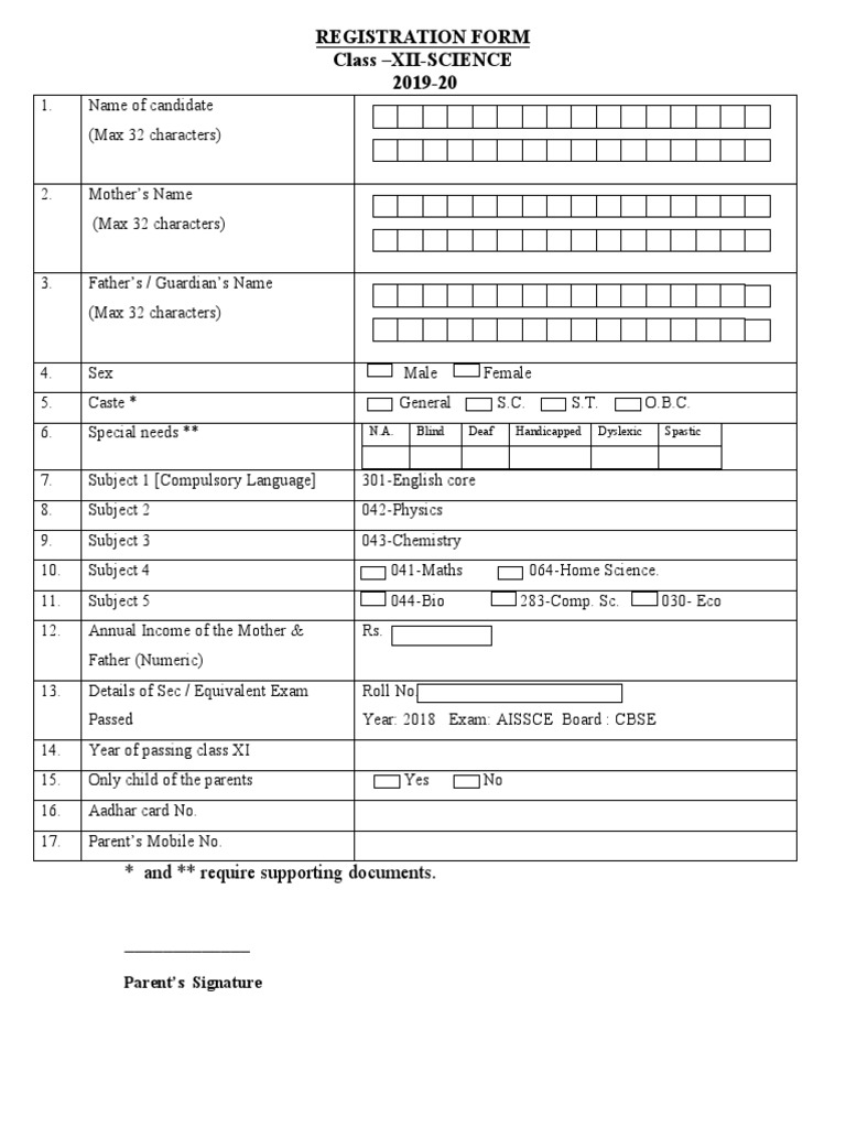 Cbse Registration Form 2019-20 | PDF | Behavior Modification | Learning