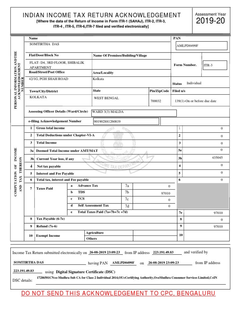 Indian Income Tax Return Acknowledgement: Do Not Send This ...