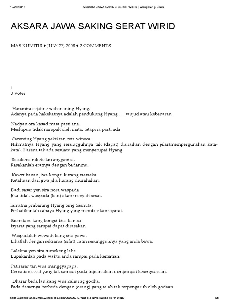 Aksara Jawa Saking Serat Wirid - Alangalangkumitir | PDF