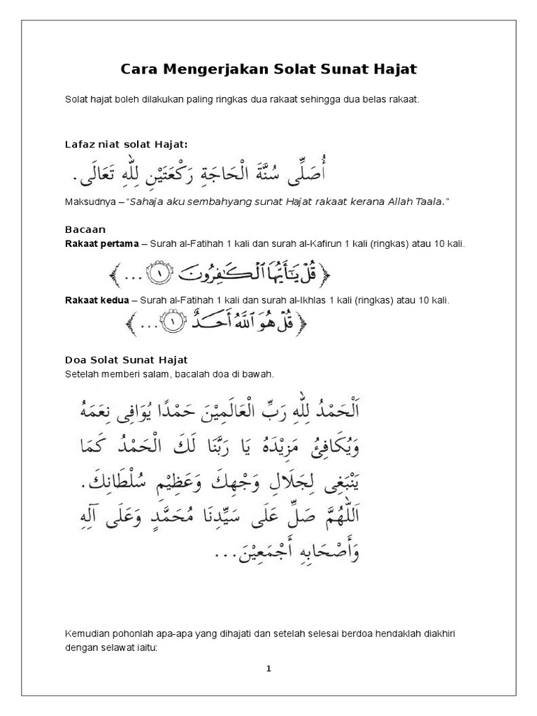 Cara Mengerjakan Solat Sunat Hajat | PDF | Agama & Spiritualitas