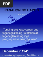 Huseng Sisiw | PDF