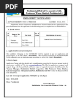 APSRTC Bus Pass Application Form | PDF | Identity Document | Government ...